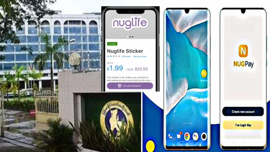 NUG Pay စတင်တော့မည်ဟုကြေညာပြီးနောက် ဗဟိုဘဏ်မှ အရေးပေါ်သတိပေးချက် ထုတ်ပြန်